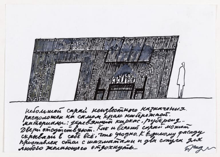 Alexander Brodsky: The Shed – Drawing Matter