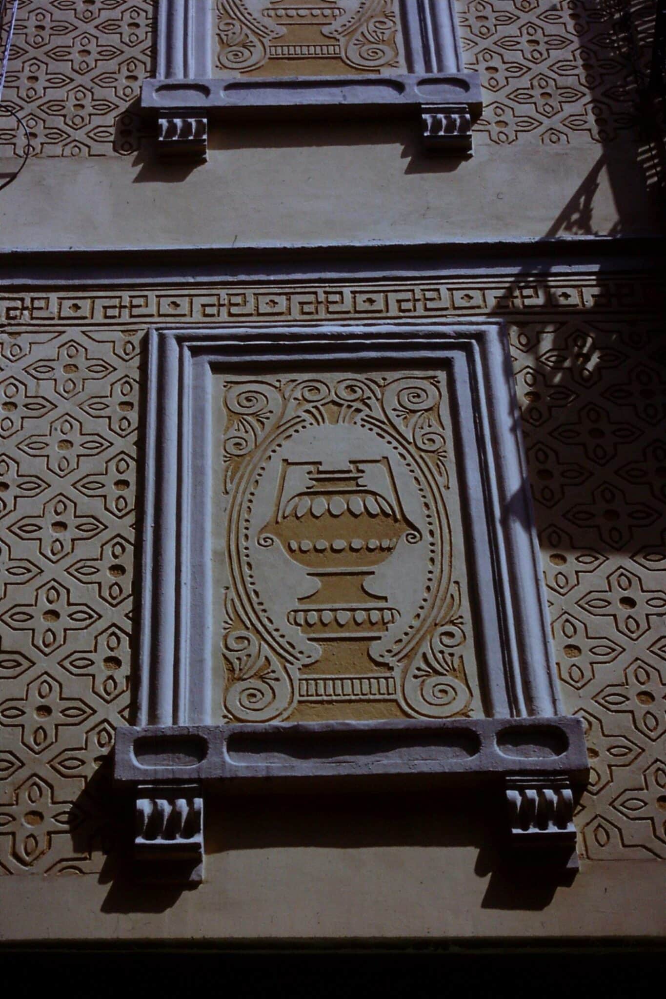 Edifice – Drawing Matter