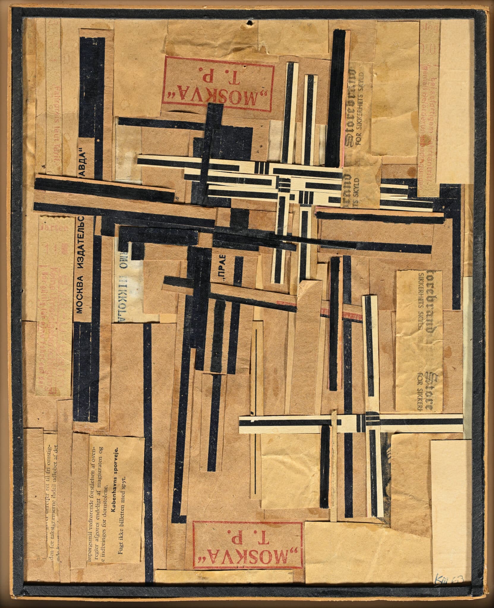 Forecast and Fantasy: Architecture without Borders 1960s to 1980s ...