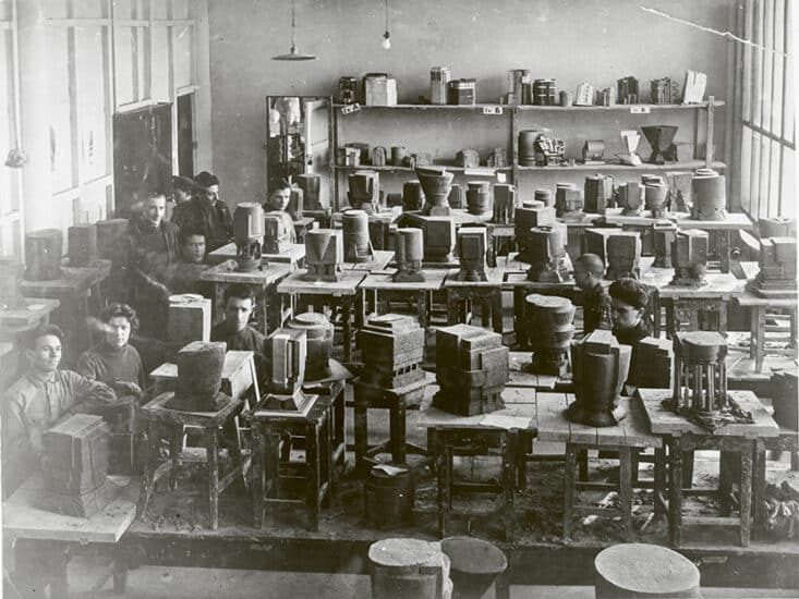 Avant-Garde as Method, Vkhutemas and the Pedagogy of Space, 1920 – 1930 ...